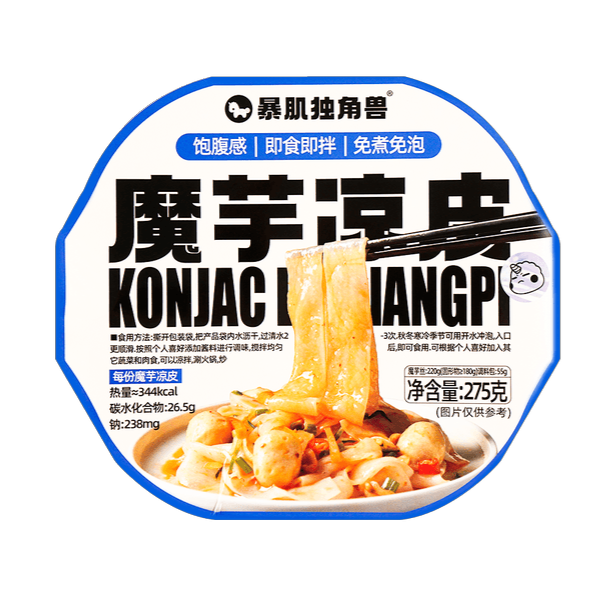 Get Dujosoo Konjak Cold Noodles Delivered | Weee! Asian Market