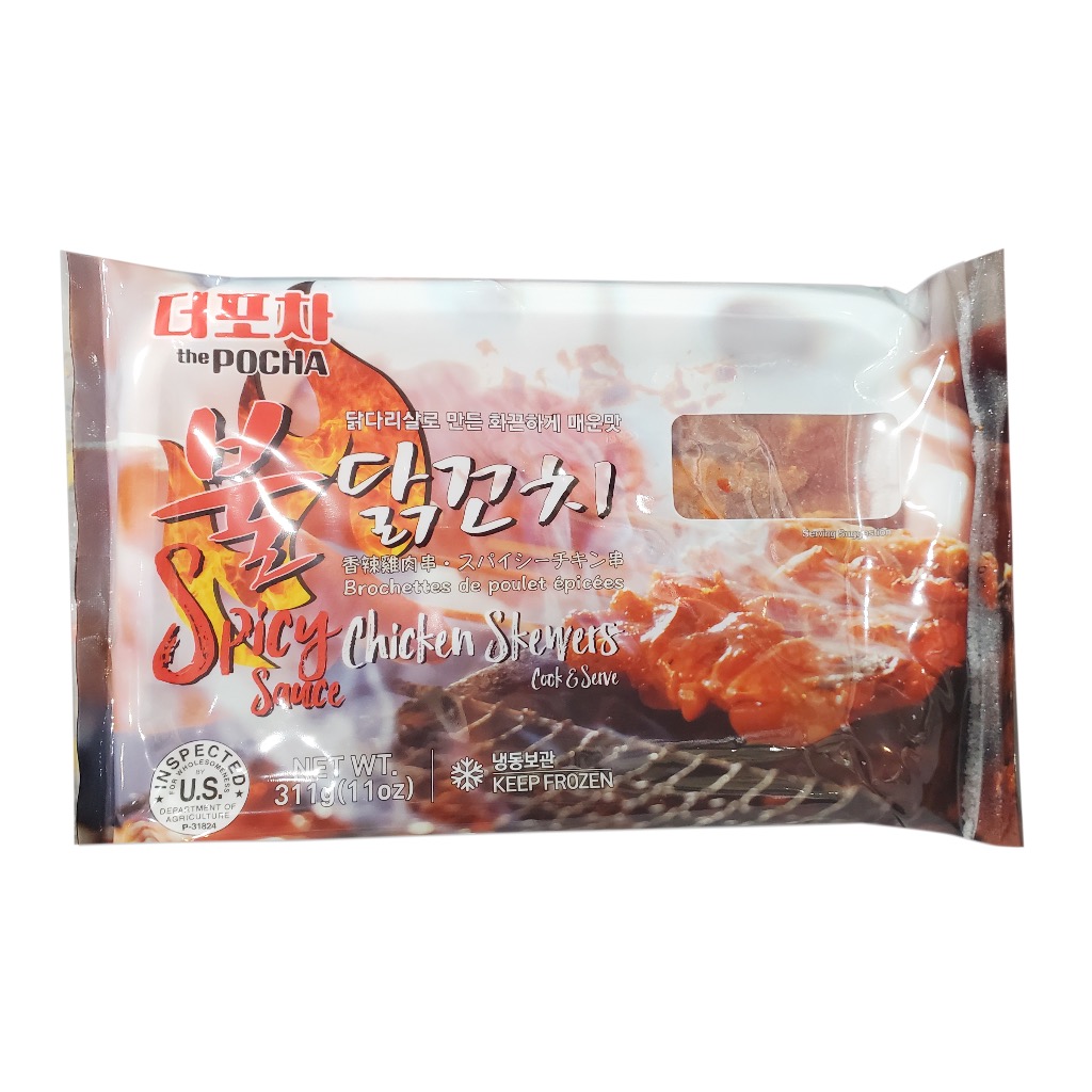 Get The Pocha Spicy Chicken Skewers 4ct, Frozen Delivered | Weee! Asian ...