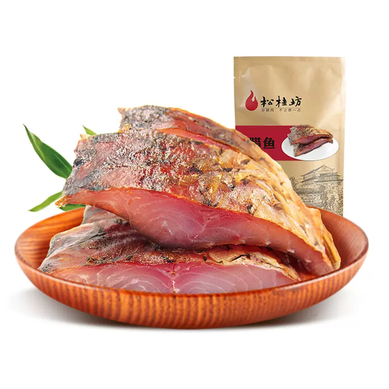 Get Songguifang Hunan Cured Fish Firewood HomemadeFish Hunan Specialty ...