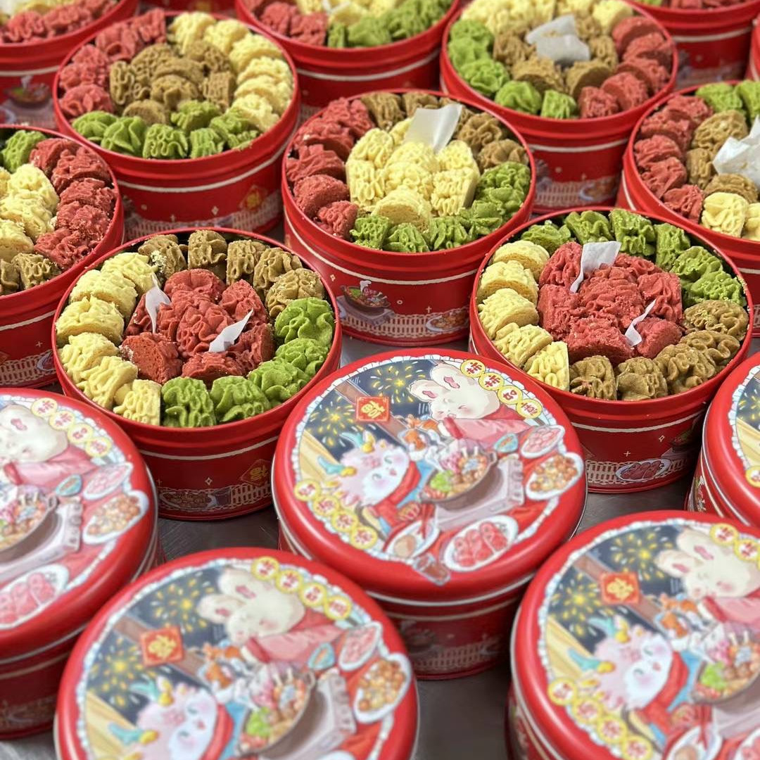 Get Duke Bakery Cookie Box-Four Flavor Delivered | Weee! Asian Market