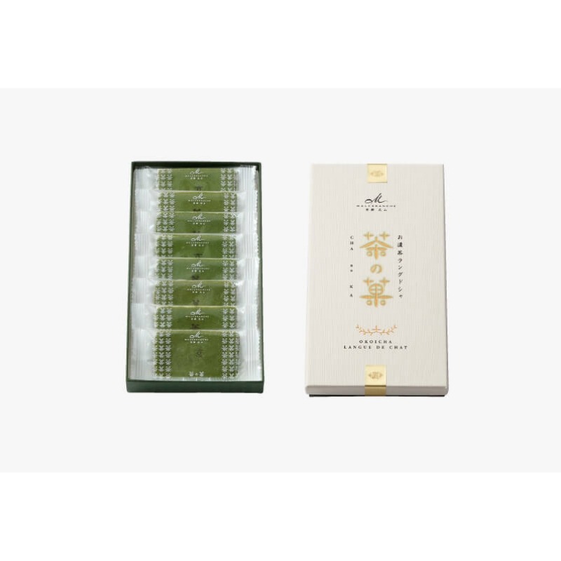 Get Kyoto Kitayama White Chocolate Sandwiched Cha No Ka 8 Pieces ...