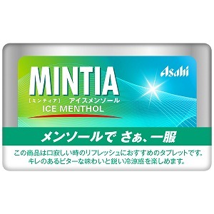 Get Mintia Tablet Candy, Ice Menthol Flavor Delivered | Weee! Asian Market