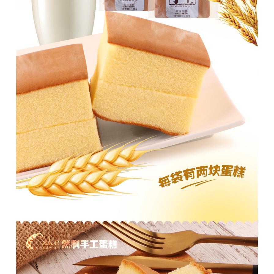 Get Ranli Artisan Bread Delivered | Weee! Asian Market