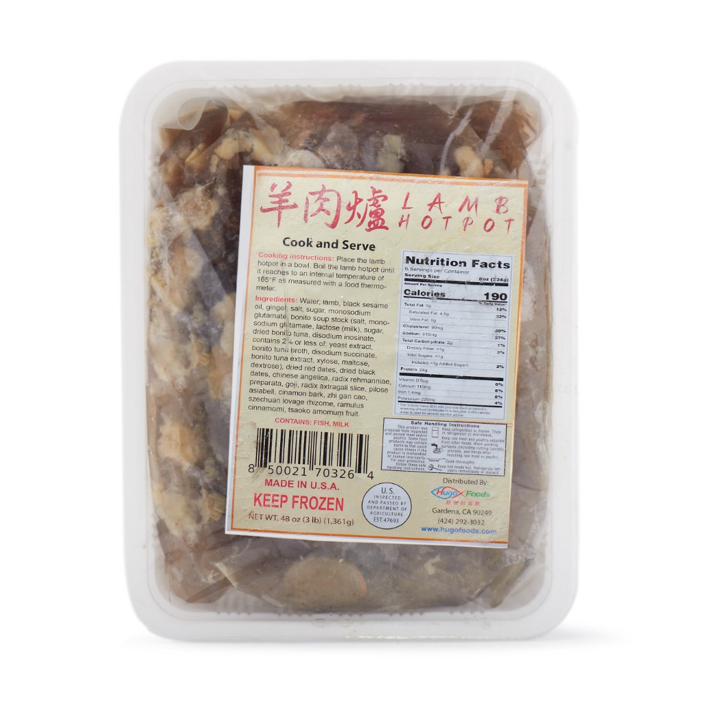 Get Taiwan Style Lamb Hot Pot Frozen Delivered | Weee! Asian Market