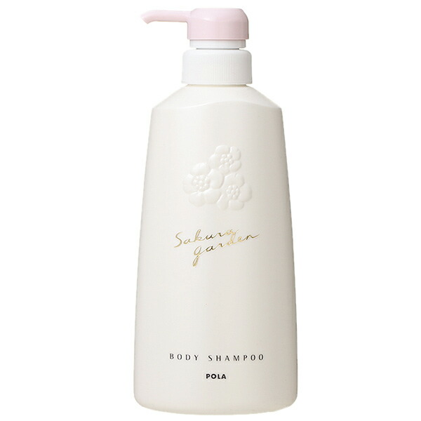Get POLA Sakura Garden Body Shampoo 500ml Delivered | Weee! Asian Market