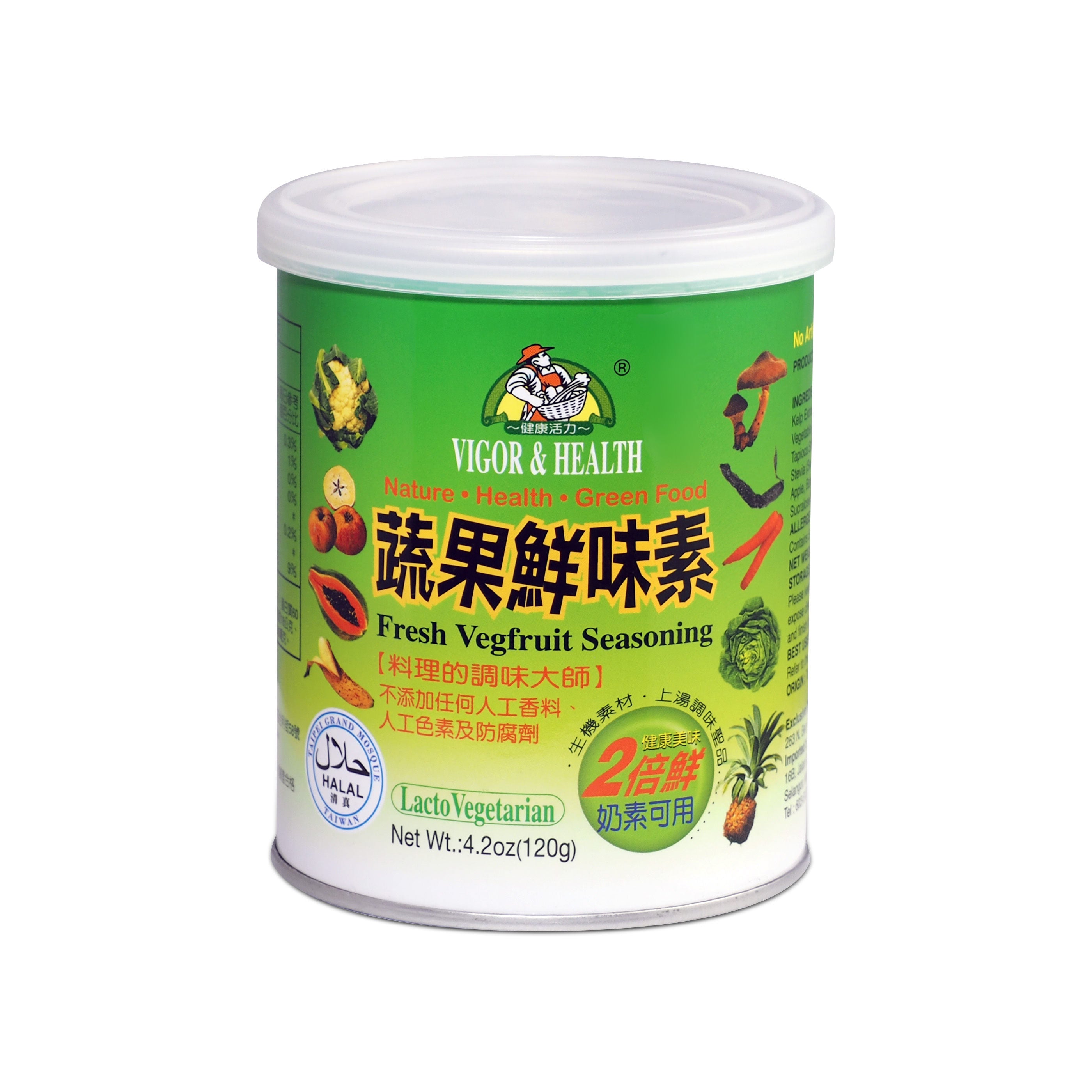 Get Vege Seasoning Delivered | Weee! Asian Market