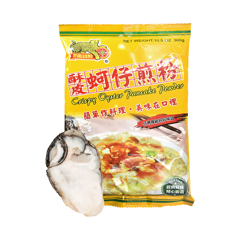 Get Jaguarfood - Crispy Oyster Pancake Powder Delivered | Weee! Asian ...