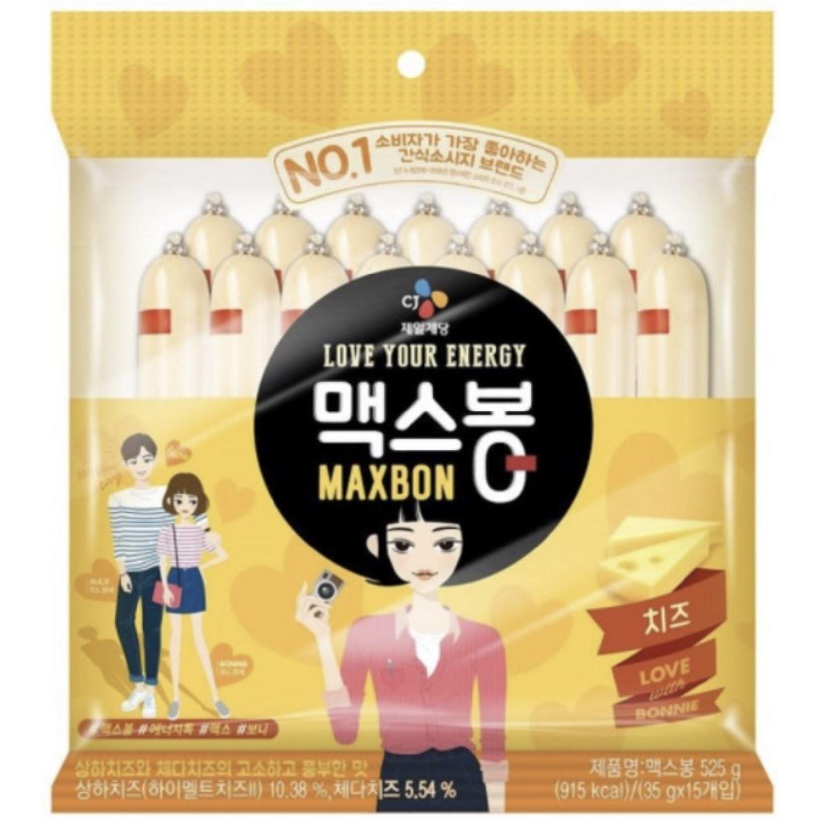 Get CJ MAXBON Cheese Sausage (35g x 15ea) Delivered | Weee! Asian Market