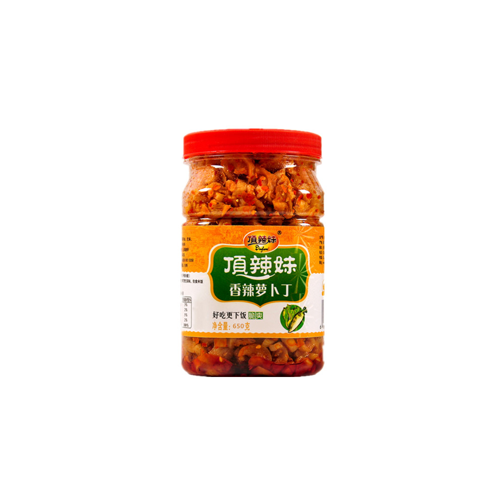 Get Top Spicy Girl Spicy Radish Dried Homemade Dishes Bottled Spicy 650g * 1 Bottle Delivered ...