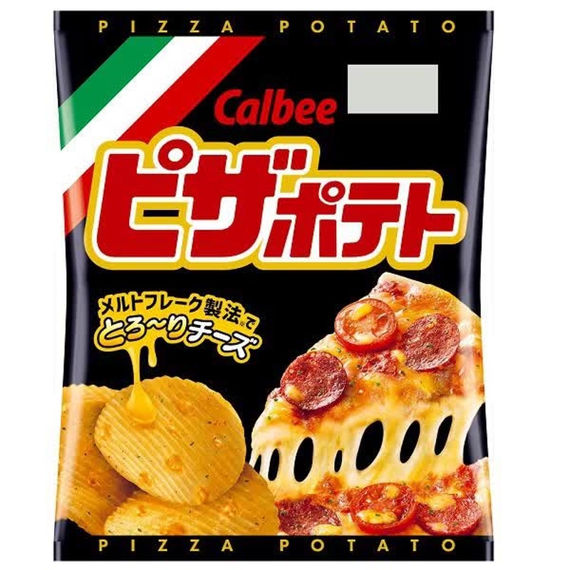 Get Calbee Pizza Potato 60g Delivered | Weee! Asian Market