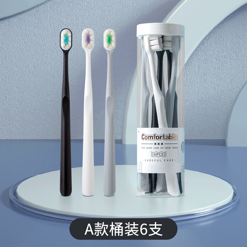Get Super soft toothbrush 6 *1 can 1 box Delivered | Weee! Asian Market