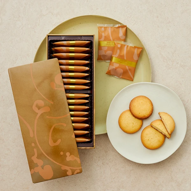 Get Yokumoku Chocolate Round Almond Cookies 16 pieces Delivered | Weee ...