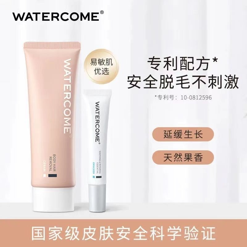 Get Watercome Hair Removal Cream & Soothing Cream Set Delivered | Weee ...