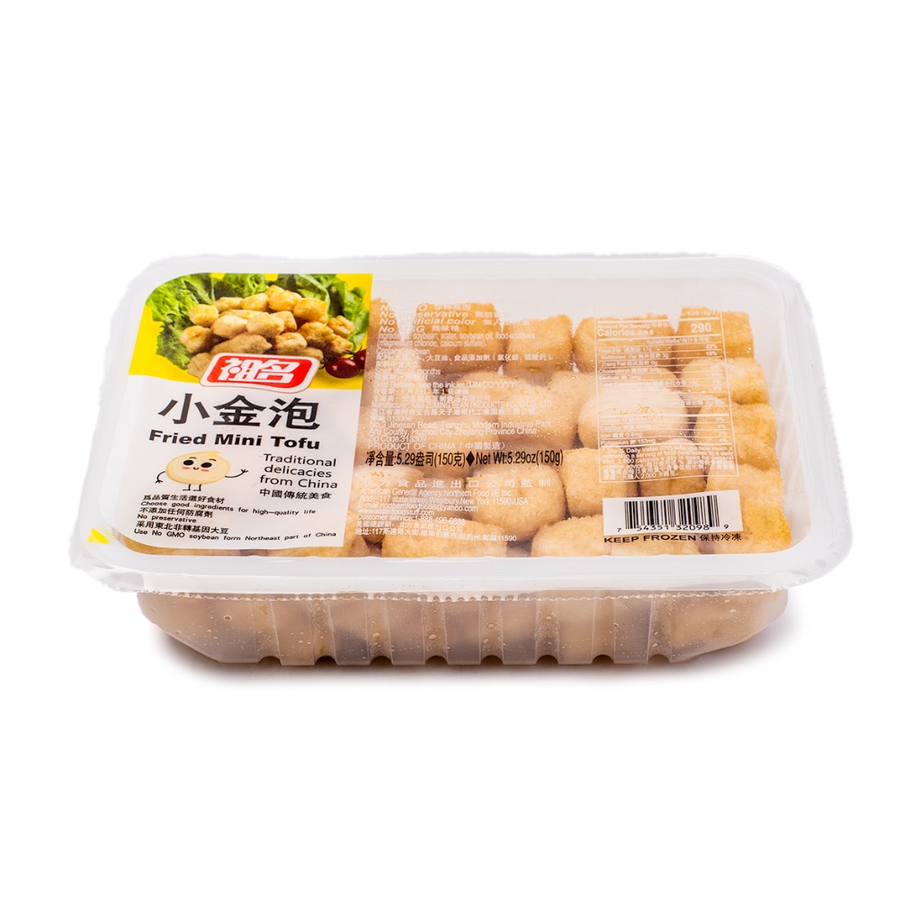 Zuming Fried Mini Tofu - Weee!