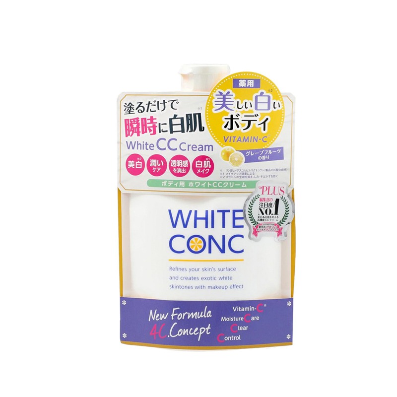 Get WHITE CONC Whitening CC C II 200g Delivered | Weee! Asian Market