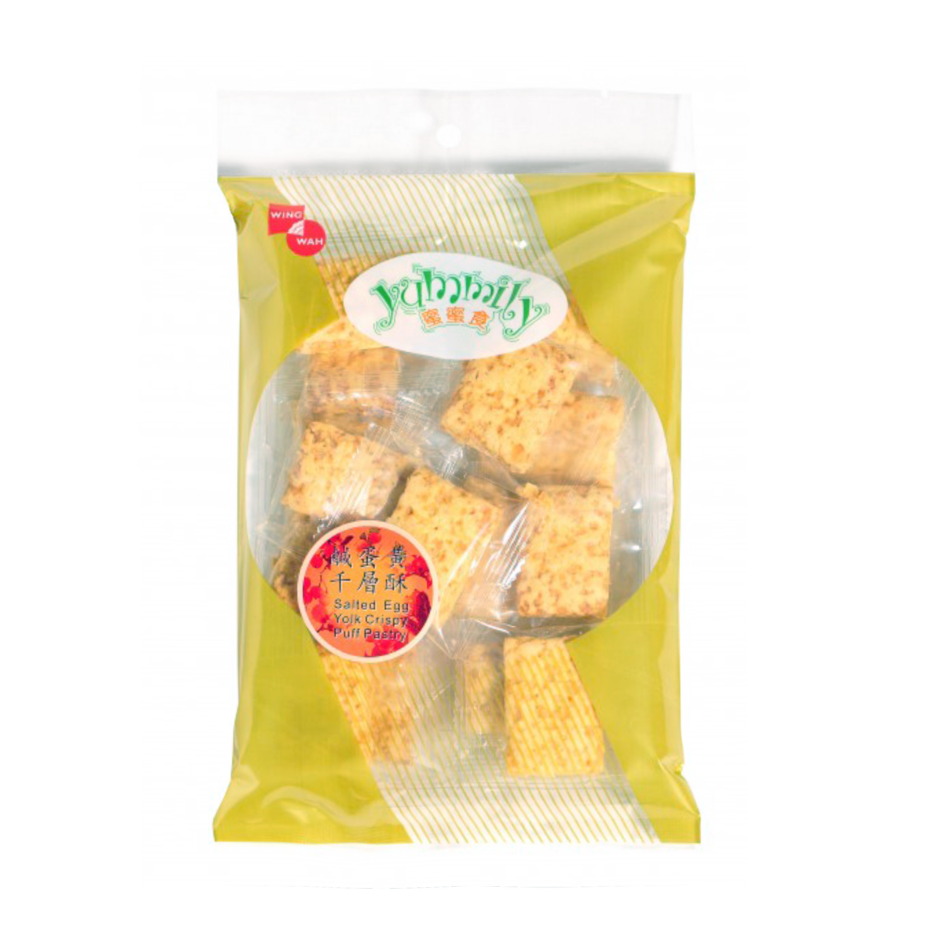 Get Wing Wah Salted Egg Yolk Crisp Puff Pastry Delivered | Weee! Asian ...