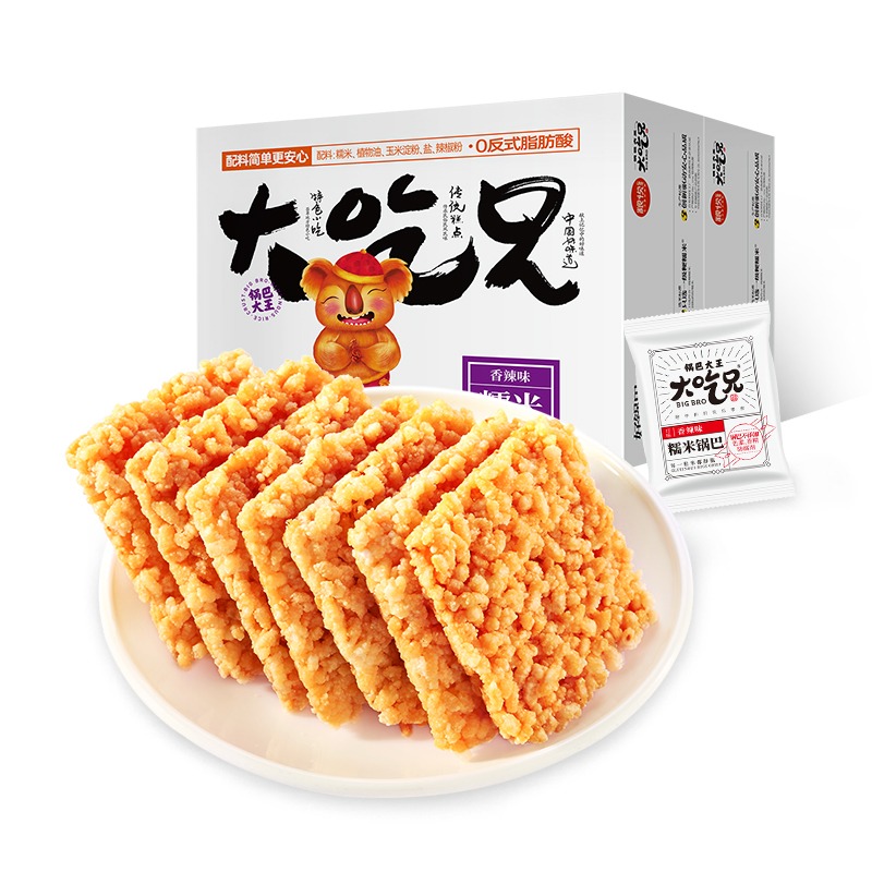 Get Big Eating Brother - Glutinous Rice Dumpling Spicy 400g Delivered ...