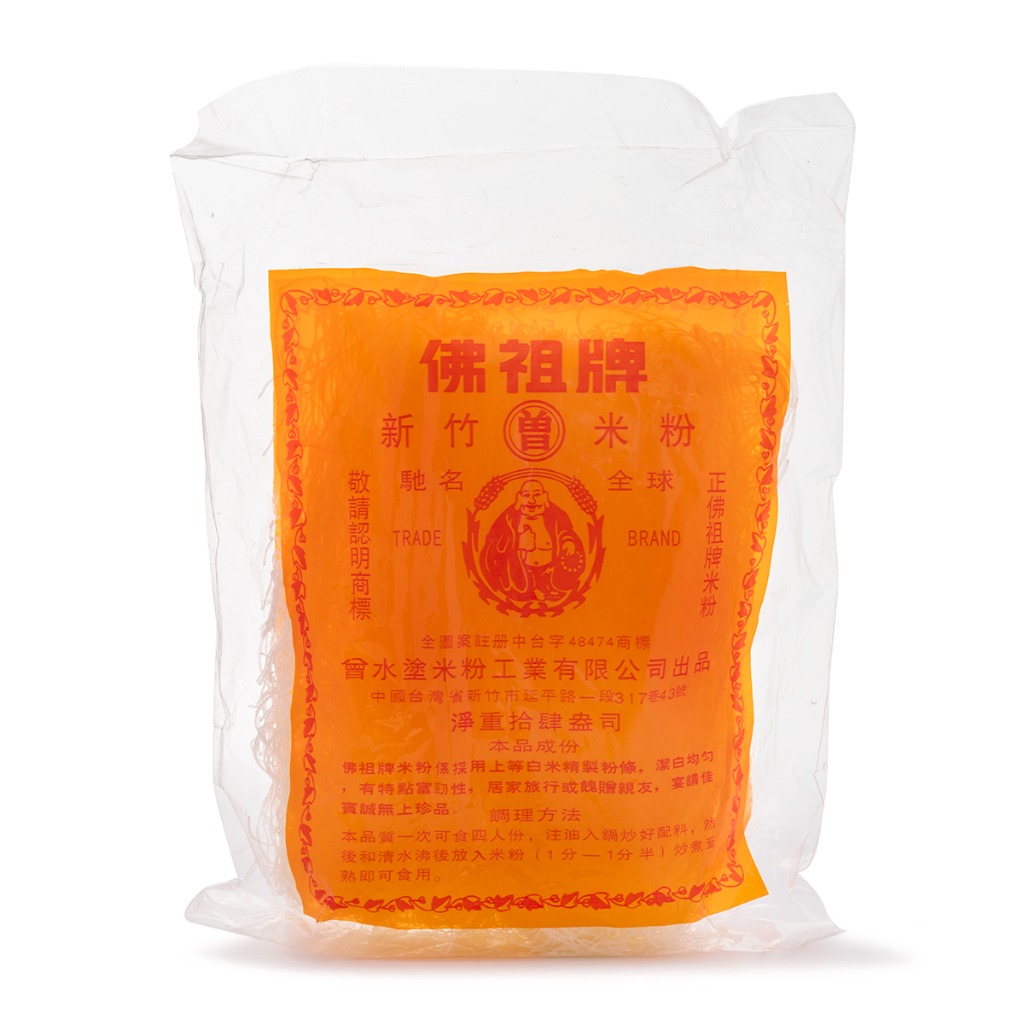 Get Famous Buddha Brand Rice Stick Delivered | Weee! Asian Market