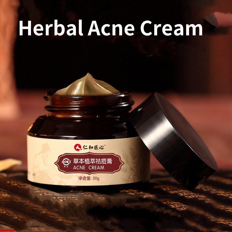 Get Renhe Ingenuity Herbal Plant Extraction Acne Cream Fade Acne Pit ...