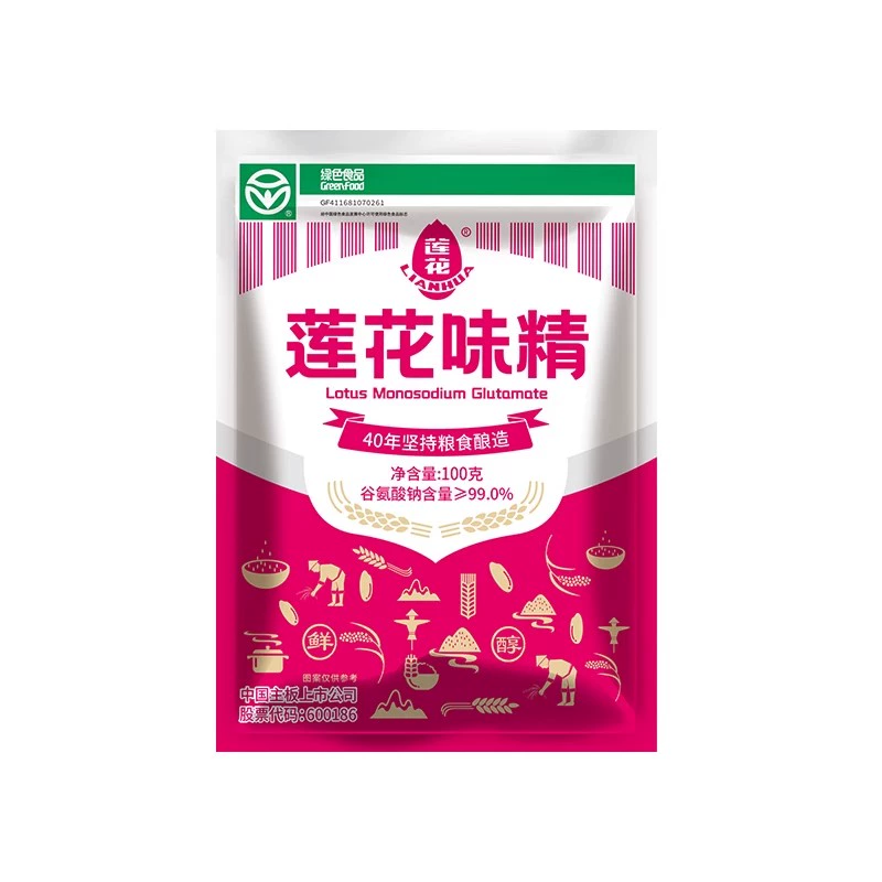 Get Lotus monosodium glutamate (MSG) seasoning MSG*1 Delivered | Weee ...