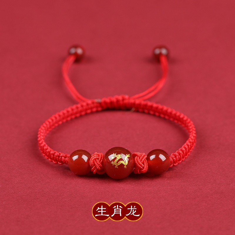 Get Red Agate Zodiac Red Rope Bracelet Women's Lunar New Year String ...