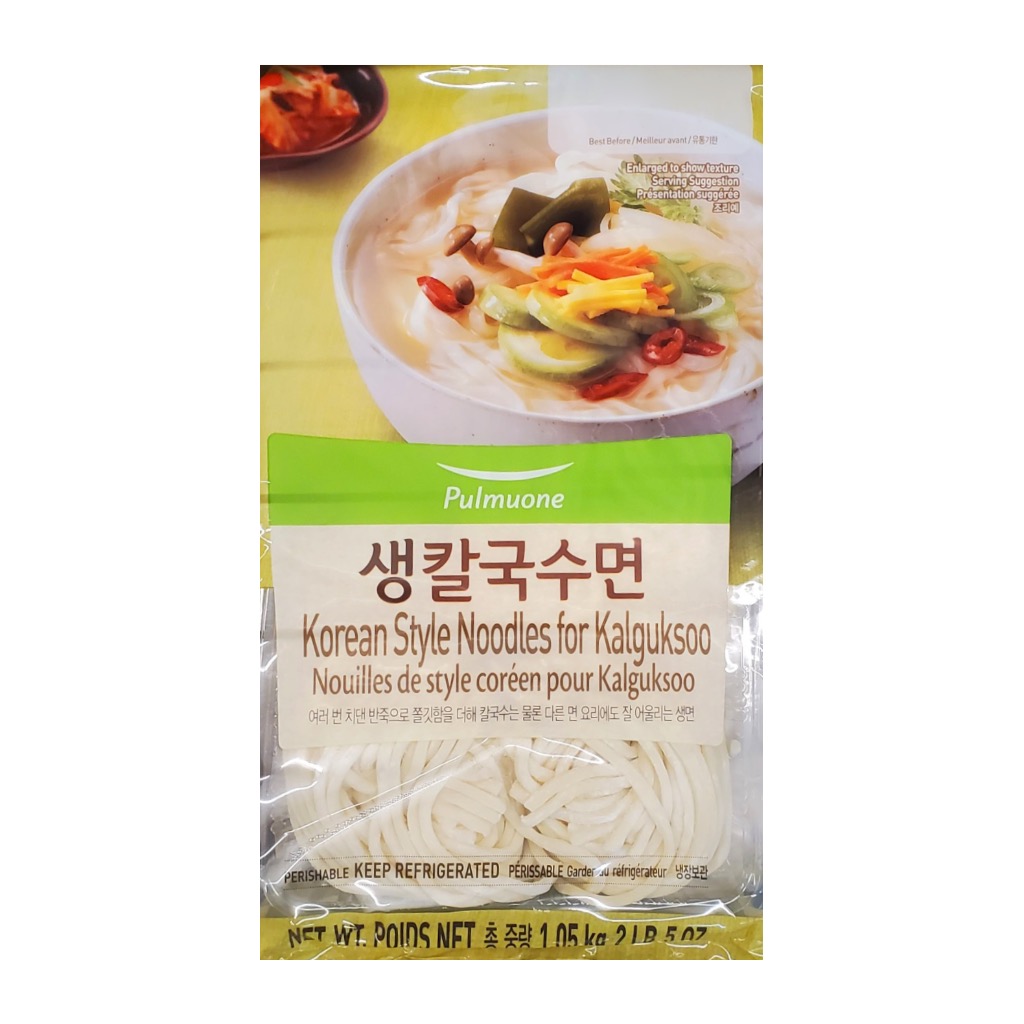 Pulmuone Korean Style Fresh Noodles for Kalguksoo - Weee!