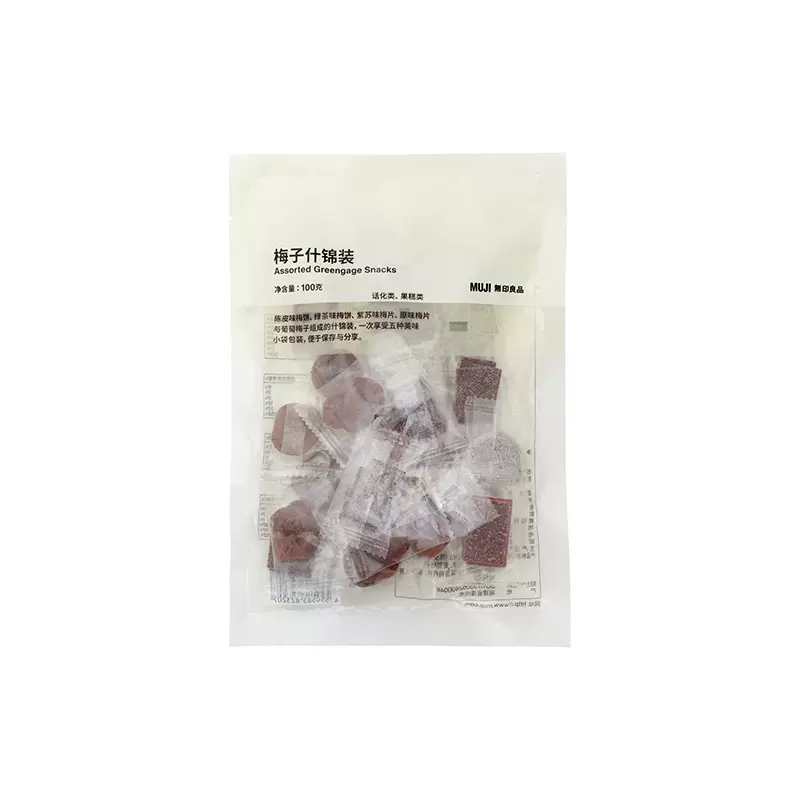 Get MUJI Plum Assorted Pack Delivered | Weee! Asian Market