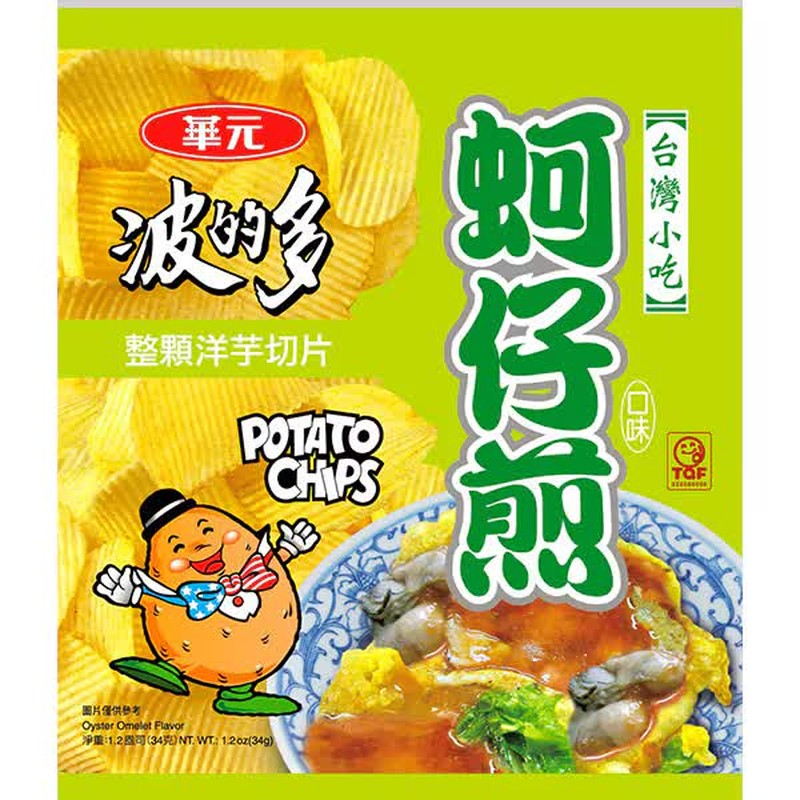 Get Kagen Potato Chips Oyster Omelette Flavor 34g Delivered | Weee ...