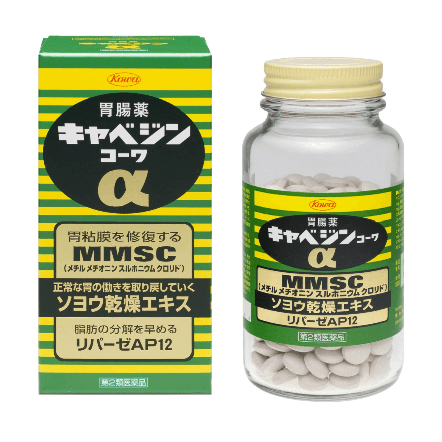 Get [Japan Direct Shipping] KOWA Stomach and Intestinal remedy Relieves ...