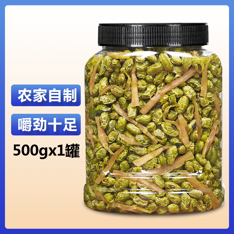 八只金猫农家卤味青豆笋丝500g*1罐 - Weee!
