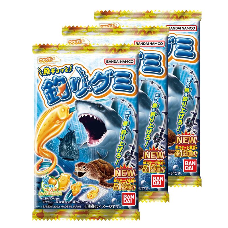 Get Bandai Fish Jerky & Fishing Gummy 14gx3 (Best before 01/31/2025 ...