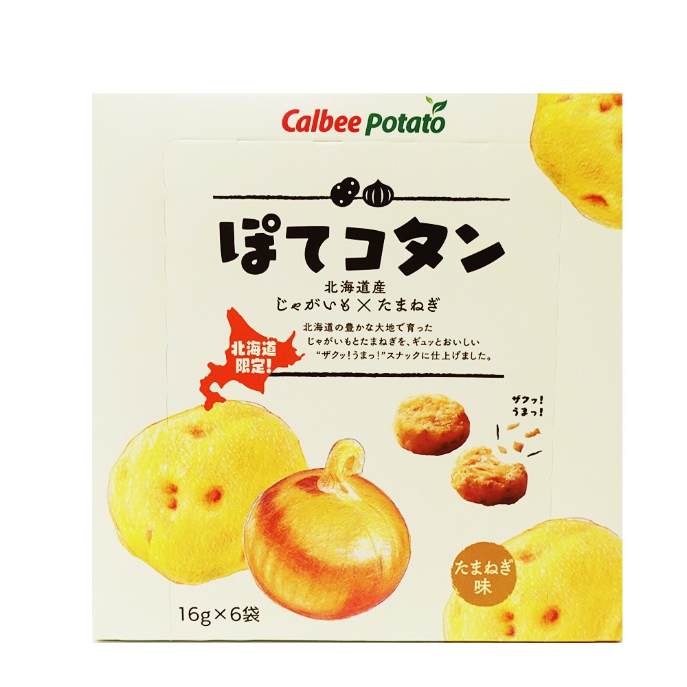 Get CALBEE Potato Kotan Fried Onion Flavor Potato Chips 90g 1 box ...