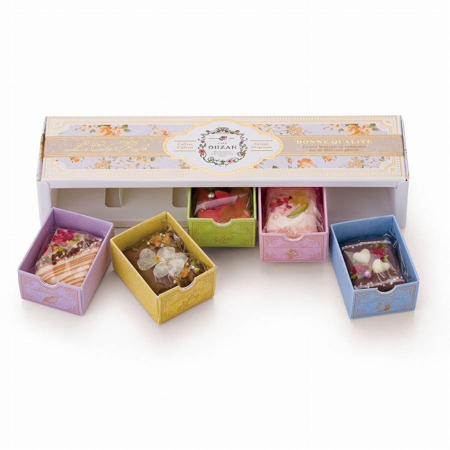 Get 【Japan DirectMail】OHZAN Cube Rusk Gift Box 5 pcs Delivered | Weee ...