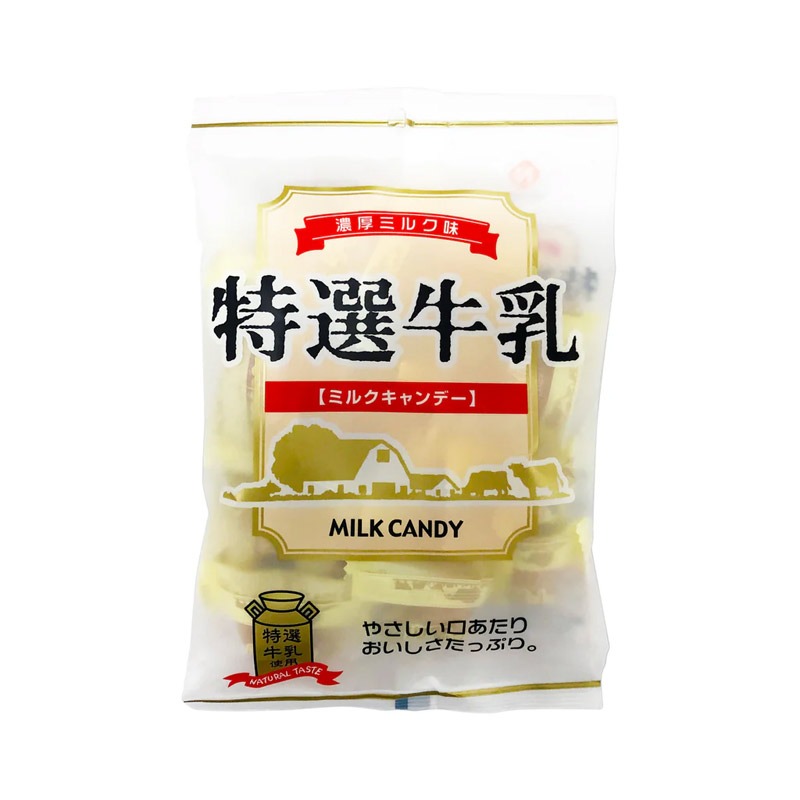 Get Specially Selected Milk Candy 85g Delivered | Weee! Asian Market