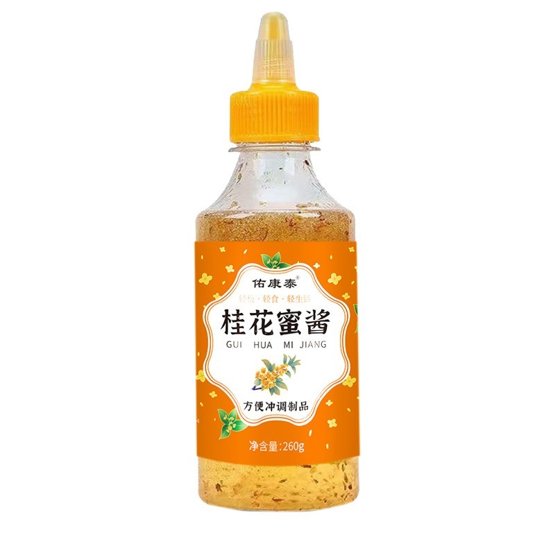 Get Cinnamon honey Sauce 260g/bottle Delivered | Weee! Asian Market