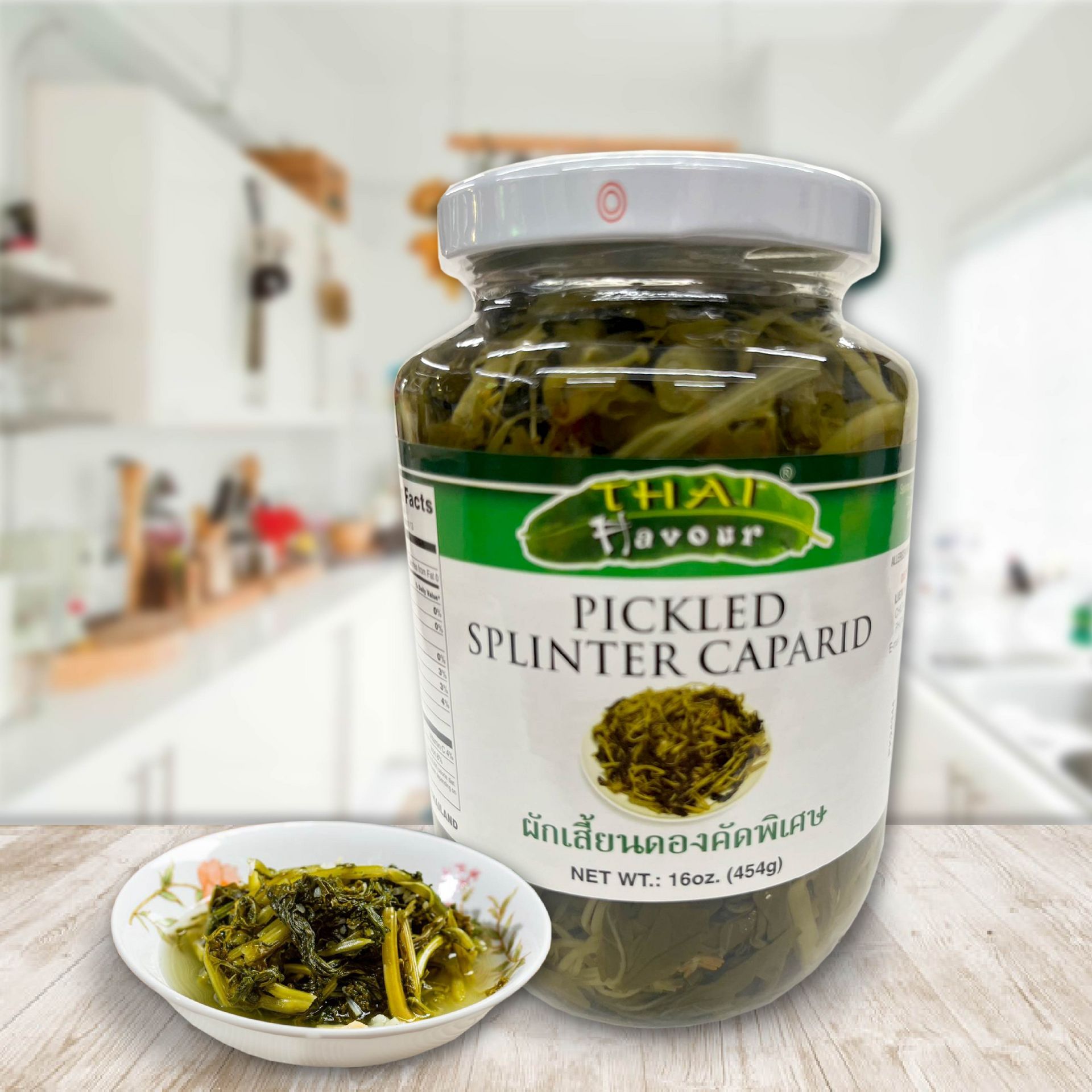 Get Pickle Splinter Caparid Delivered | Weee! Asian Market