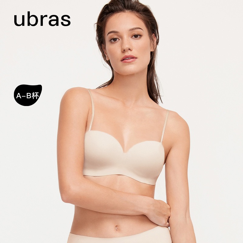 Get ubras Two Ways Wearing With Removable Strap Gathering Tube Top Bra LightNude A75 Delivered ...