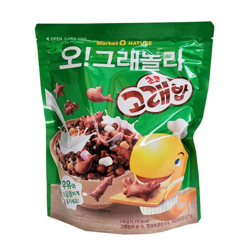 Get [Korea Direct] [Orion] Oh Granola Chocolate Goraebap Delivered ...