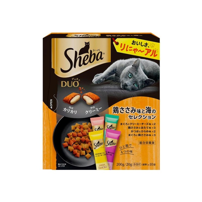 Get Sheba Duo Chicken Fillet and Sea Selection 200g Delivered | Weee ...
