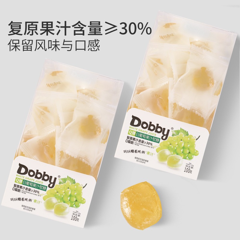 Get Dobby White Grape Soft Candy 2 boxes Delivered | Weee! Asian Market