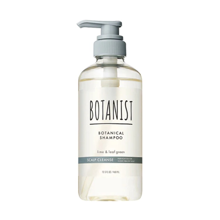 Get Botanical Shampoo Cleanse 460ml Lime&Leaf green Delivered | Weee! Asian Market