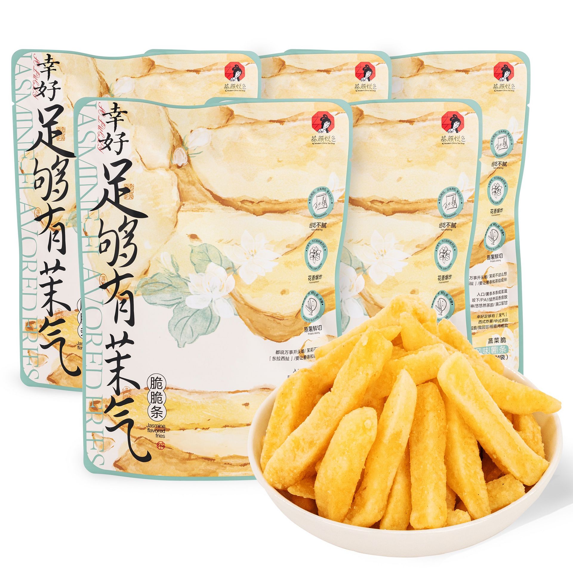 Get ChaYanYueSe Large Jasmine Green Tea Potato Sticks 20 pack Delivered | Weee! Asian Market