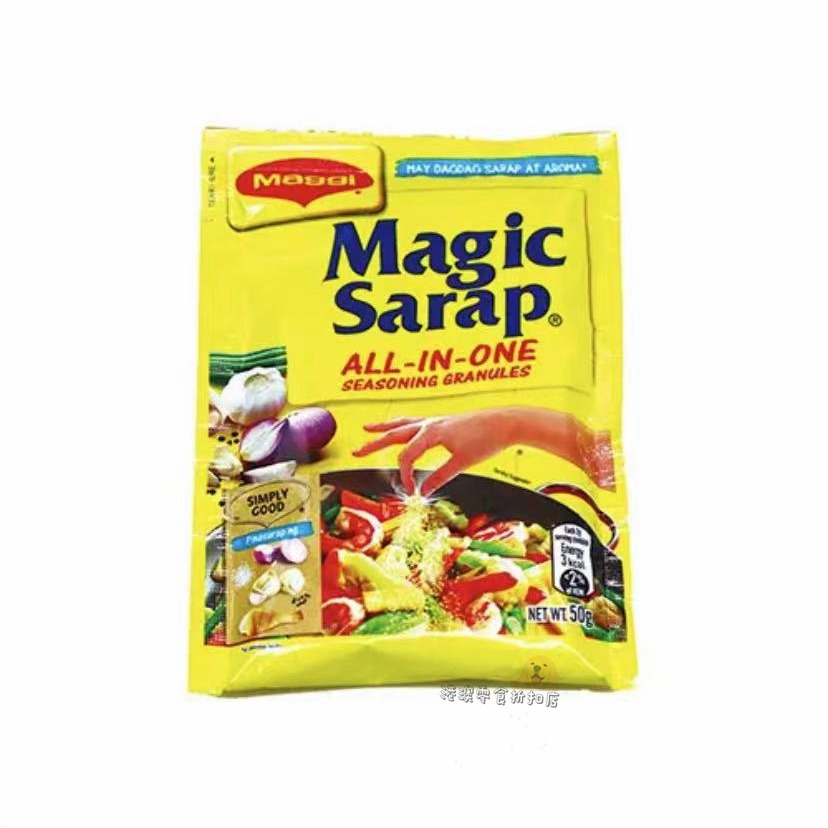 Get [Maggi Magic Sarap] Philippine Chicken Essence Delivered | Weee ...