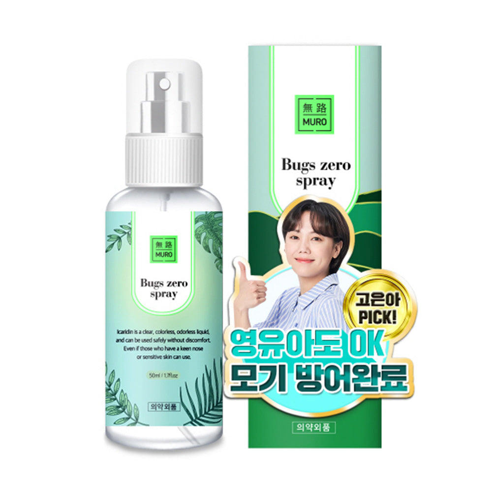 Get MURO Bugs Zero Mosquito Repellent Spray Delivered | Weee! Asian Market
