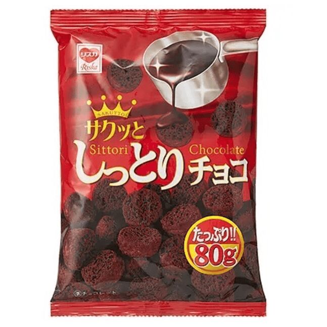 Get Riska Chocolate Shittori Choco Puff 3.52oz 1 each Delivered | Weee ...