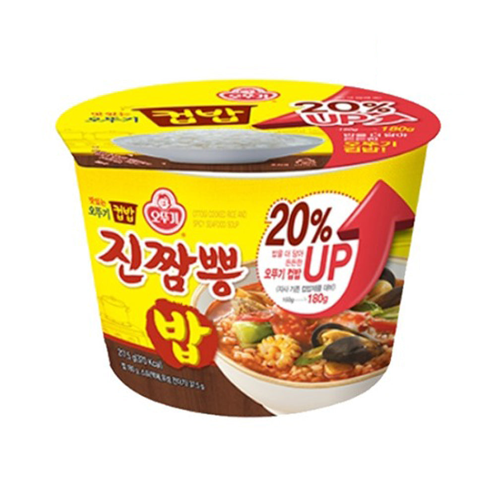 Get Ottogi Cooked Rice and Spicy Seafood Soup Delivered | Weee! Asian ...