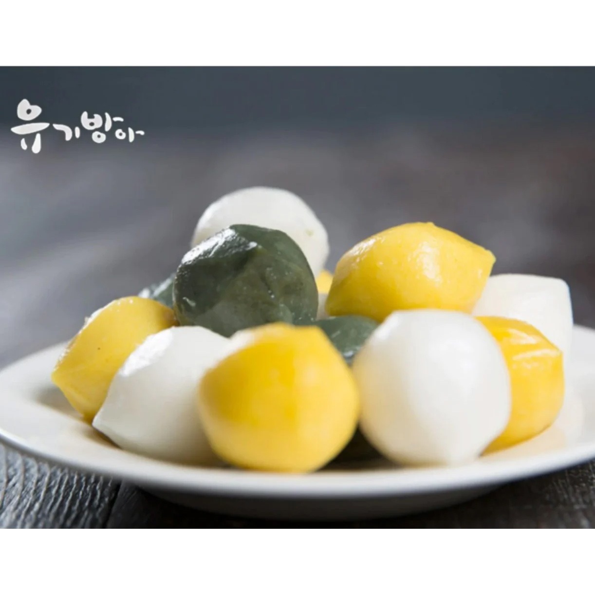 Get YUGI BANGAH Three Color Songpyeon Rice Cake Delivered | Weee! Asian ...