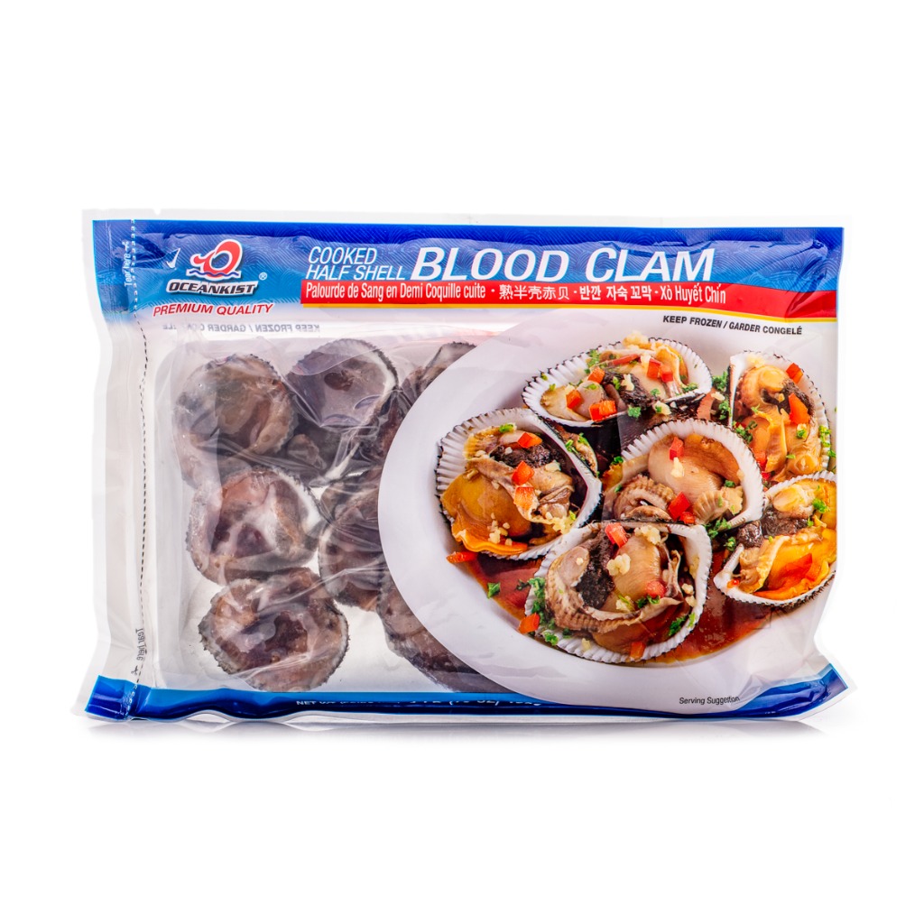 Get Blood Clam with Half Shell Delivered | Weee! Asian Market