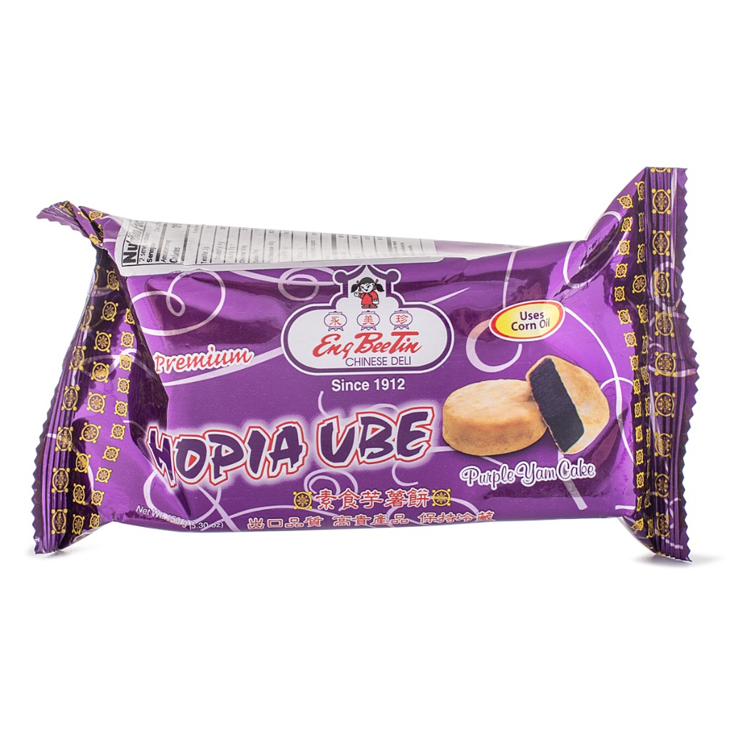 Get Eng Bee Tin Hopia Ube, Frozen 150 g Delivered | Weee! Asian Market