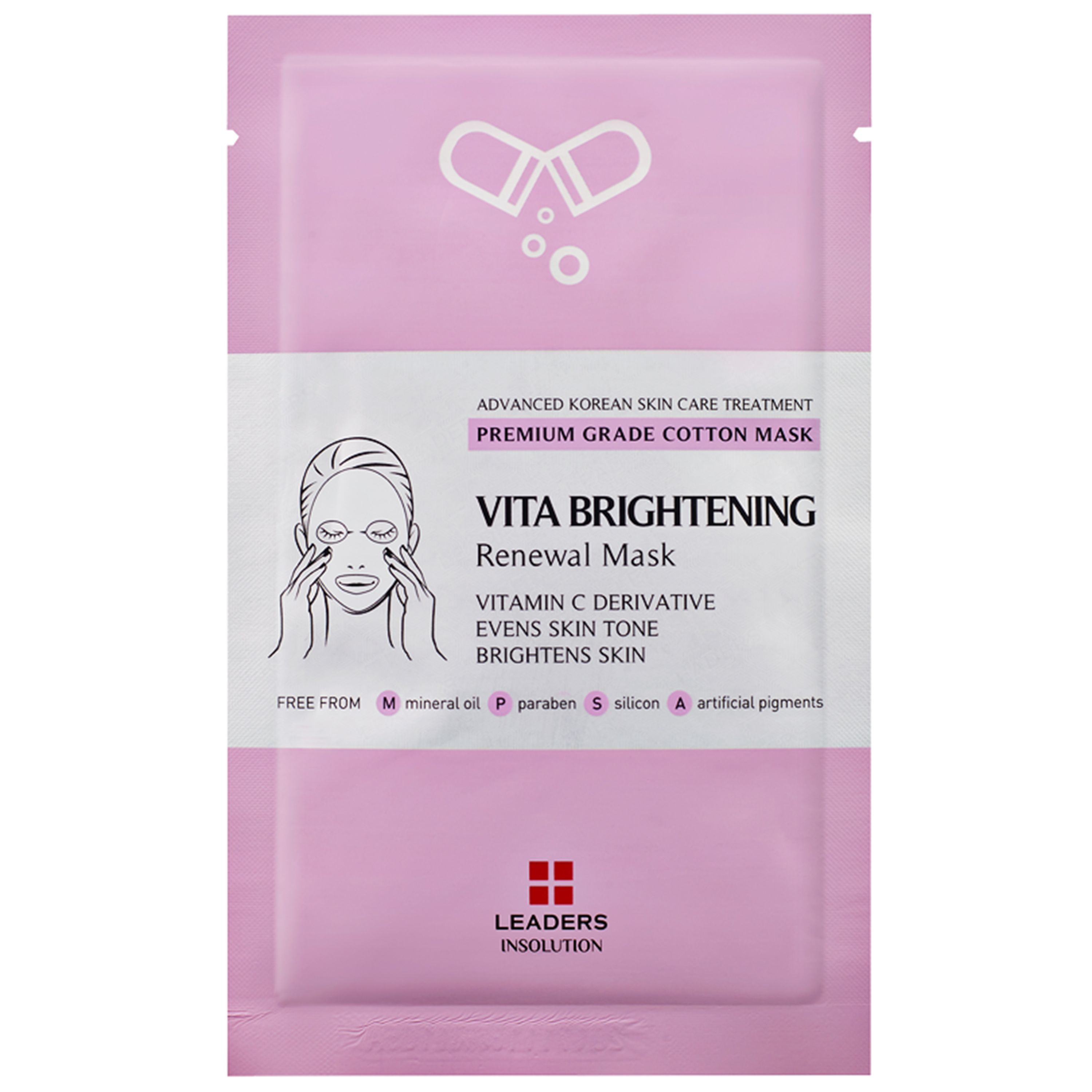 Get Vita Brightening Skin Renewal Mask 5 Sheet Masks Delivered | Weee ...